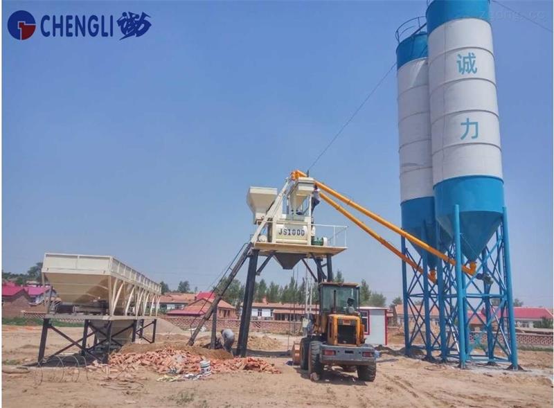 Foundation Free Concrete Batching/Mixing Plant - Concrete Admixtures ...