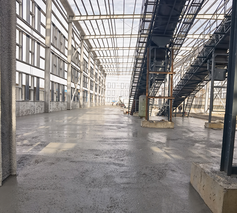 Our Company Is Expanding The New Plant - Concrete Admixtures ...