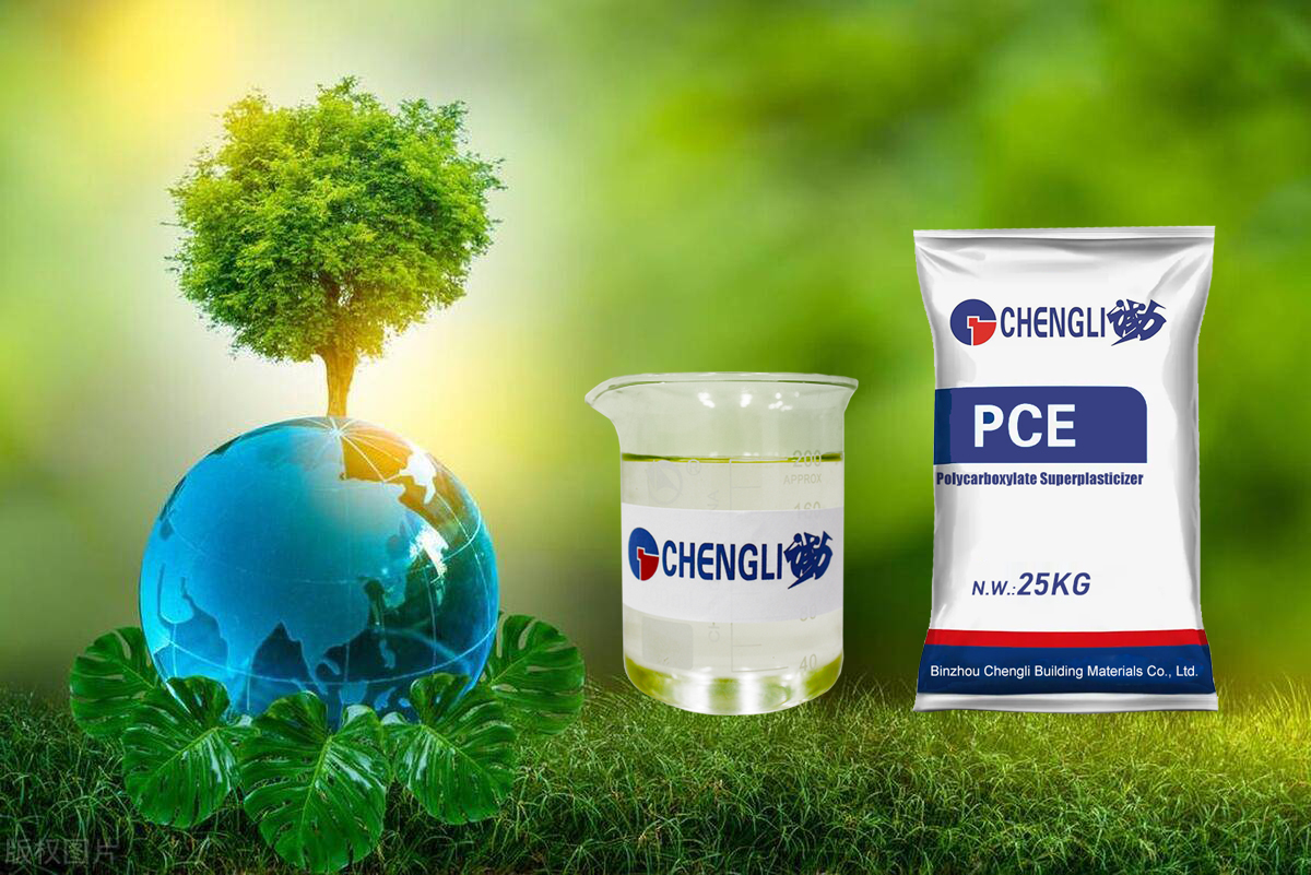How To Troubleshoot Common Problems When Using Polycarboxylate ...