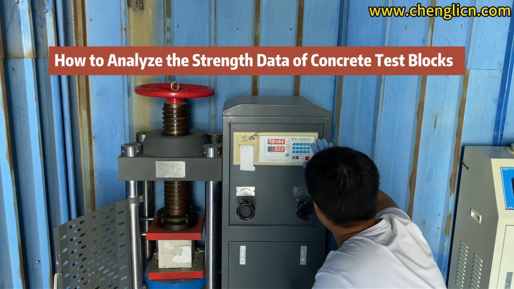 How To Analyze The Strength Data Of Concrete Test Blocks - Concrete ...